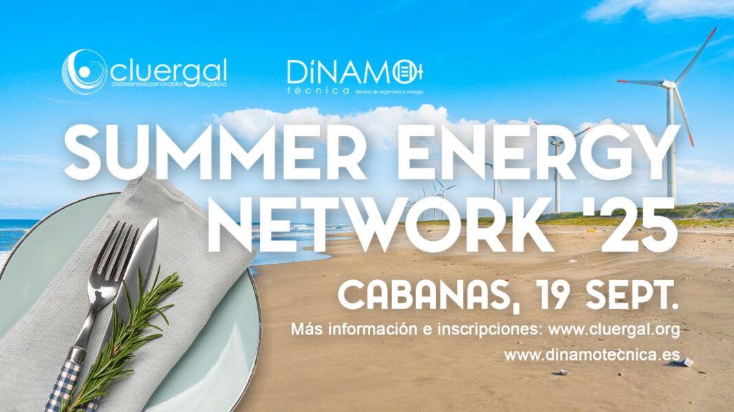 Summer Energy - Dínamo Técnica